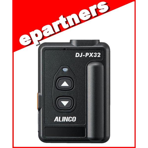 ＊イヤホンマイクかスピーカーマイクが無いとお使いになれません。用途に合う物を別途お求めください。充電池とスタンドも別売です。［一般仕様］●周波数範囲特定小電力無線　421/422/440MHz帯●チャンネル数/交互20ch 中継27ch●電...