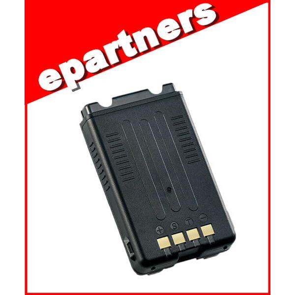 EBP-198　　リチウムイオン充電池パック（7.2V 2200mAh）