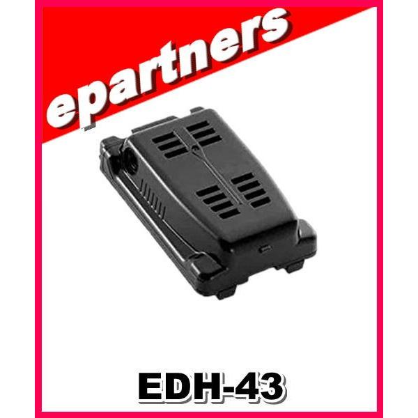 12V/24V 兼用外部電源アダプター