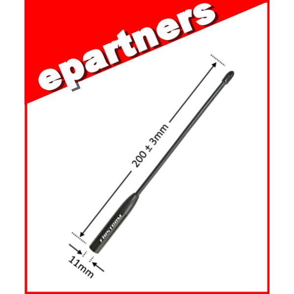 周波数範囲:350 - 352 MHzインピーダンス:50 ΩVSWR:1.5 以下利得:2.15 dBi偏波:垂直垂直偏波:無指向性最大入力電力:20 W■ 機械仕様接栓:SMA オス被膜材質:ABSカラー:ブラック長さ:200 mm重さ...