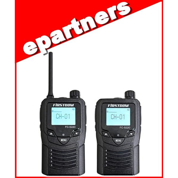 ● 38グループモードグループの番号を合わせることで、仲間以外の混信を防ぎます。本機以外でも互換性のあるCTCSSグループモードと、本機および FC-S22 で使用可能なDCSグループモードを搭載。● ハンズフリー機能● USB Type-...