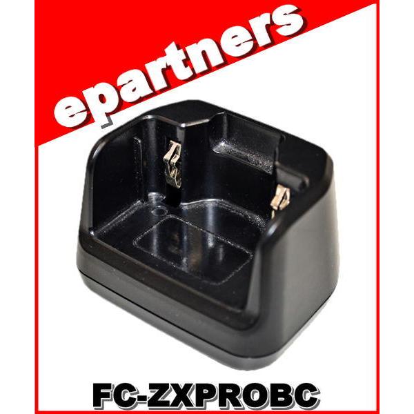 FC-ZXPRO付属充電器ACアダプタ・USBケーブルと併せて使用