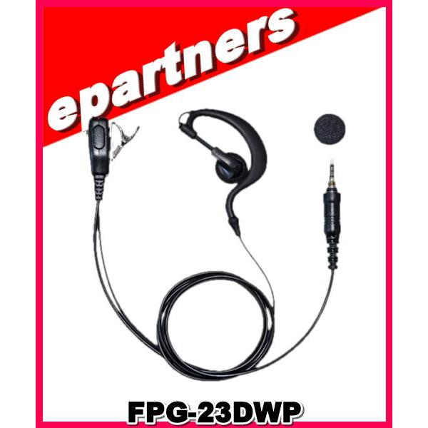 耳掛けタイプ イヤホンマイク VOX対応