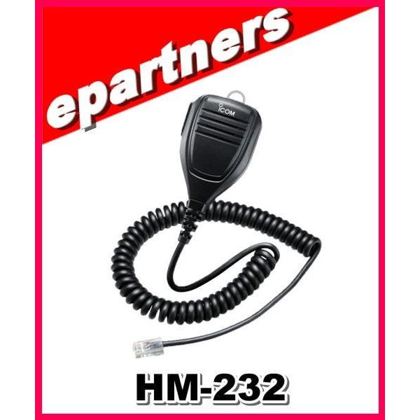 広帯域設計で高音域も低音域もしっかり通過する、高音質なモジュラータイプのハンドマイクロホンです。対応機種：ID-4100，ID-5100，IC-2730