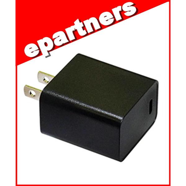 USB TypeC ACアダプタ USB Type-CSCU-65と組み合わせて使用