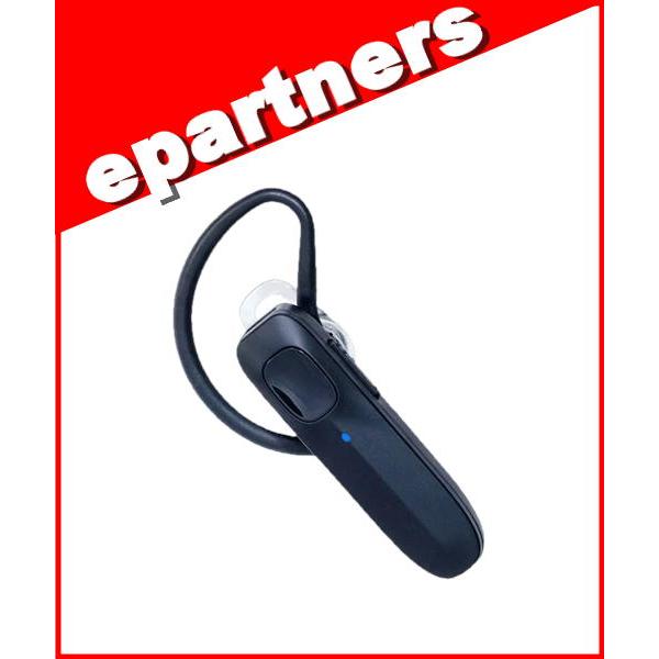 ■ ブルートゥースの規格は、Bluetooth5.0の最新規格（※1）です。前モデルSSM-BT10(Bluetooth 4.1)よりもデータ通信速度・通信範囲・通信容量など、技術的刷新が行われた機種です。（2024年2月時点の最新規格です...