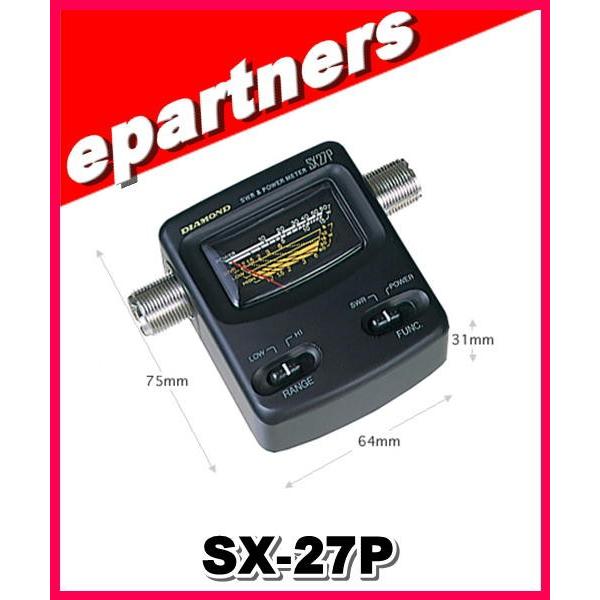 ●周波数範囲:140〜150MHz/430〜450MHz●電力測定レンジ:15W・60W●SWR測定電力:0.1W〜60W●挿入損失:0.3dB以下●測定機能:進行波電力・SWR●入力コネクター:M-BR●外形寸法:64W×75H×31Dm...