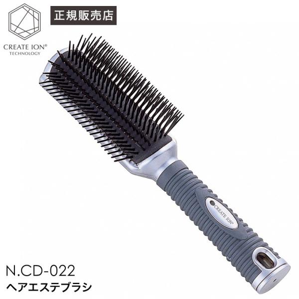 クレイツイオン　ヘアエステブラシ N.CD-022CREATE IONヘアサロンに長く愛用されている機能的な定番のブロー＆スタイリング用ブラシ商品名：クレイツイオン　ヘアエステブラシ N.CD-022型名：N.CD-022本体重量：約115...