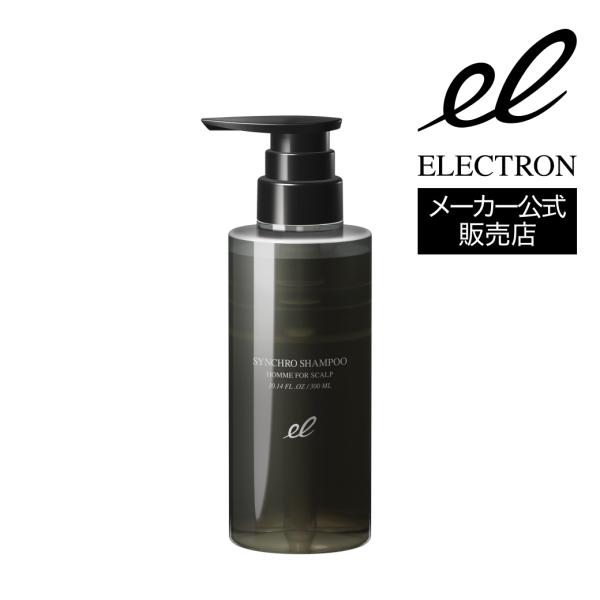 ベース配合の活性電子水(TM)のチカラで、べたつきや男性特有のニオイの元となる皮脂を除去。皮脂バランスに着目した洗浄力で、頭皮の乾燥やかゆみを防ぎます。高い保水力で頭皮と毛髪1本1本に潤いを与えるため、トリートメント効果も兼ね備えます。