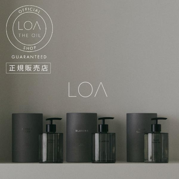 香水ハンドウォッシュ。香り。スペース。手洗いだけじゃない - Perfume Object。