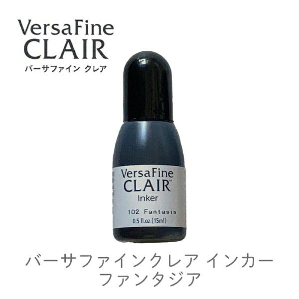 ・細かい図案のスタンプもくっきり鮮明に　捺すことができます。・乾燥後は水をはじき、にじみません。全24色本体サイズ：直径24×H66mm容量：15ml・コート紙などの難吸収性の紙には不向きです。・布にも捺印できますが、洗濯すると色落ちする　...