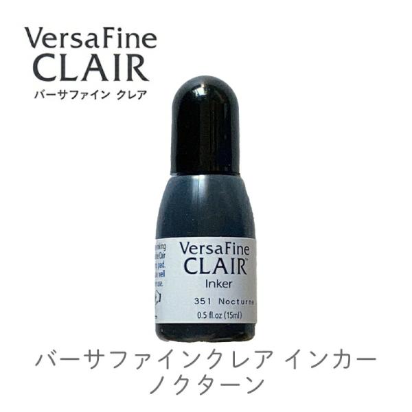 ・細かい図案のスタンプもくっきり鮮明に　捺すことができます。・乾燥後は水をはじき、にじみません。全24色本体サイズ：直径24×H66mm容量：15ml・コート紙などの難吸収性の紙には不向きです。・布にも捺印できますが、洗濯すると色落ちする　...
