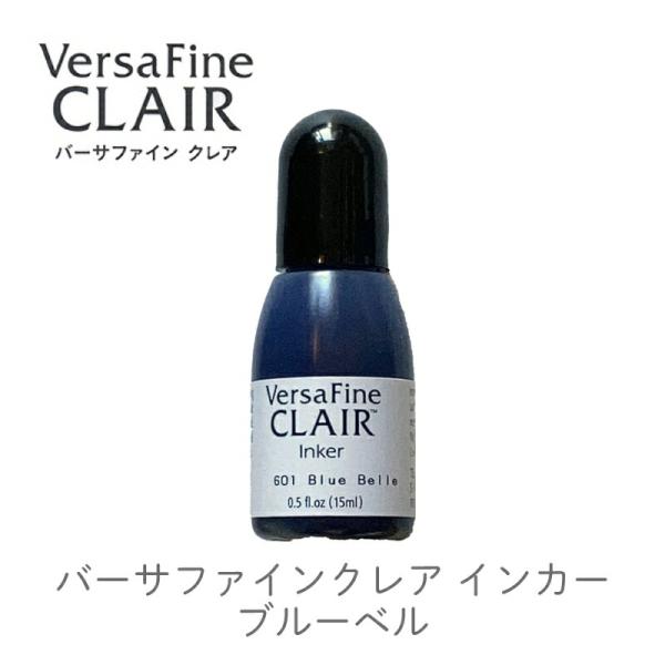 ・細かい図案のスタンプもくっきり鮮明に　捺すことができます。・乾燥後は水をはじき、にじみません。全24色本体サイズ：直径24×H66mm容量：15ml・コート紙などの難吸収性の紙には不向きです。・布にも捺印できますが、洗濯すると色落ちする　...