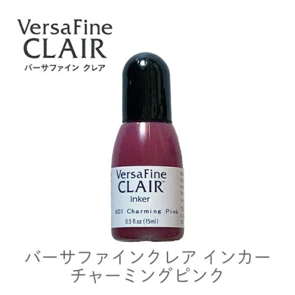 ・細かい図案のスタンプもくっきり鮮明に　捺すことができます。・乾燥後は水をはじき、にじみません。全24色本体サイズ：直径24×H66mm容量：15ml・コート紙などの難吸収性の紙には不向きです。・布にも捺印できますが、洗濯すると色落ちする　...