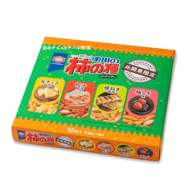 北関東限定　亀田のお土産柿の種（ピーナッツ入り）餃子風味・・・ニンニクのきいたおいしさ！焼ねぎ風味・・・香ばしいねぎがクセになる！梅しそ味・・・さわやかな梅の酸味と香り旨チーズ味・・・ふわっと広がるチーズのコク！食べ切るのに丁度いい小さいサ...