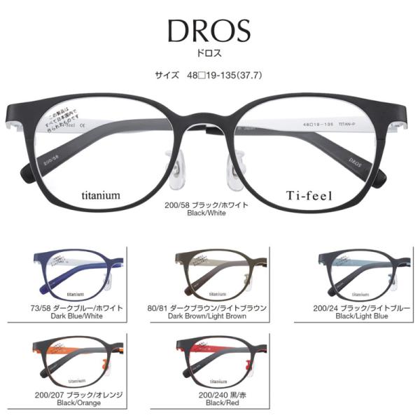 ＊こちらの商品はお取り寄せ商品となります。メーカーに在庫があれば3日程度で入荷いたします。（在庫がない場合はキャンセルとなります）＊お取り寄せ品は注文後のキャンセル・変更、返品は受け付けておりません。＊度付レンズの場合のレンズメーカーは、イ...