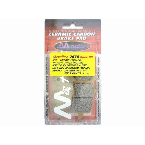 ■適合車種HONDA CB1000RS HONDA CBR1000S/SA 14〜16HONDA CBR1000RR-SP/SP2 17〜HONDA CBR1000RR-R SPL 20〜21SUZUKI GSX-R600 BREMBO 1...