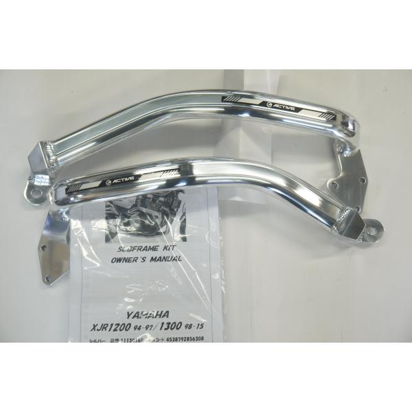 ■適合車種YAMAHA XJR1200 '94 〜 '97YAMAHA XJR1300 '98 〜 '15■品番　：【1113016P】■JANコード　： 4538792856308■カラー　： バフ■本体価格　： ￥43,000■税込価格...