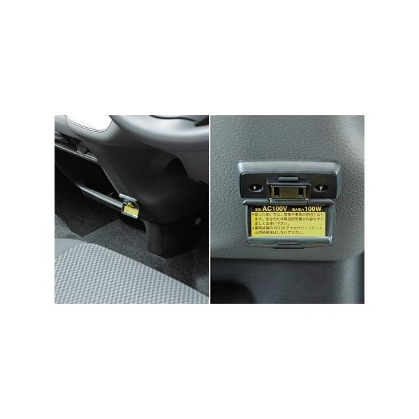 ■適合年式年式：H29年7月〜R3年9月■適合型式【2WD】CBF-VR2E26、CBF-CS4E26LDF-VW2E26、LDF-CW4E26、LDF-CW8E26【4WD】CBF-CS8E26LDF-VW6E26■適用車種ライダー系(ワ...