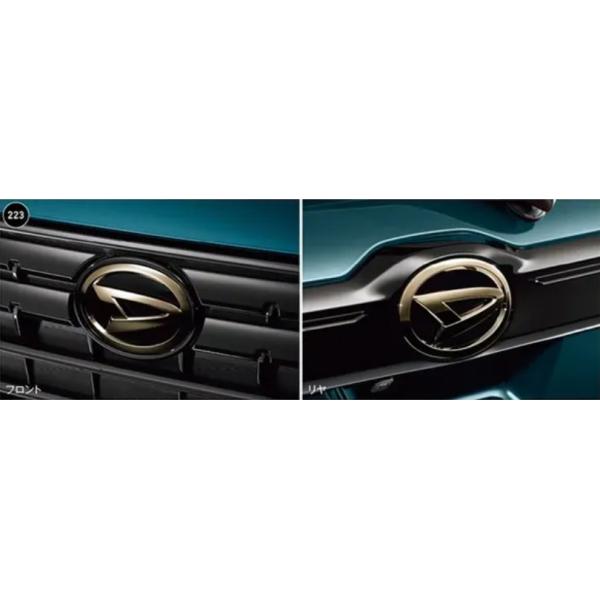 ■適合年式年式：R3年11月〜■適合型式5BA-A201S/5AA-A202S(2WD)3BA-A210S(4WD)■グレードHEVを除く全車■商品詳細フロント、リヤの2個セット※標準装備のエンブレムは取外しになります。●取付に必要な部品は...