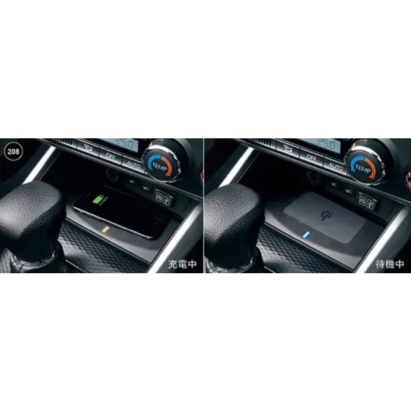 ■適合年式年式：R3年11月〜■適合型式5BA-A201S/5AA-A202S(2WD)3BA-A210S(4WD)■商品詳細ワイヤレス充電規格Qi（チー）に対応したスマートフォンなどを、充電エリアに置くだけで簡単に充電が可能。Qi1.2高...