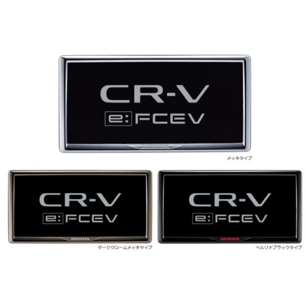 ■適合年式年式：R6年7月〜■適合型式ZBA-ZC8■適合グレード全グレード■商品詳細【メッキタイプ】・フロント 08P25-PD1-000A・リア　　 08P26-PD1-000A【ダーククローム調メッキタイプ】+2200円・フロント 0...