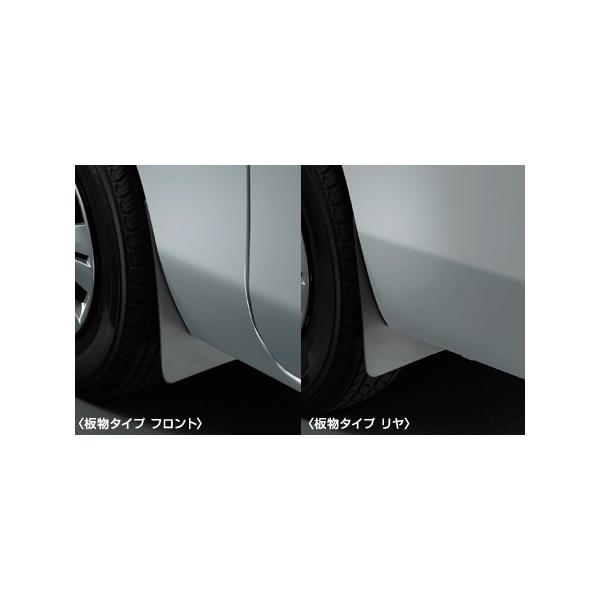 ■適合年式年式：Ｒ6年6月〜■適合型式【2WD】3BF-VR2E26、3DF-VN2E263BA-KS2E26、3BF-VR2E26、3DF-VN2E26【4WD】3DF-VN6E263DF-VN6E26■適用車種全車■商品詳細注1）板物タ...