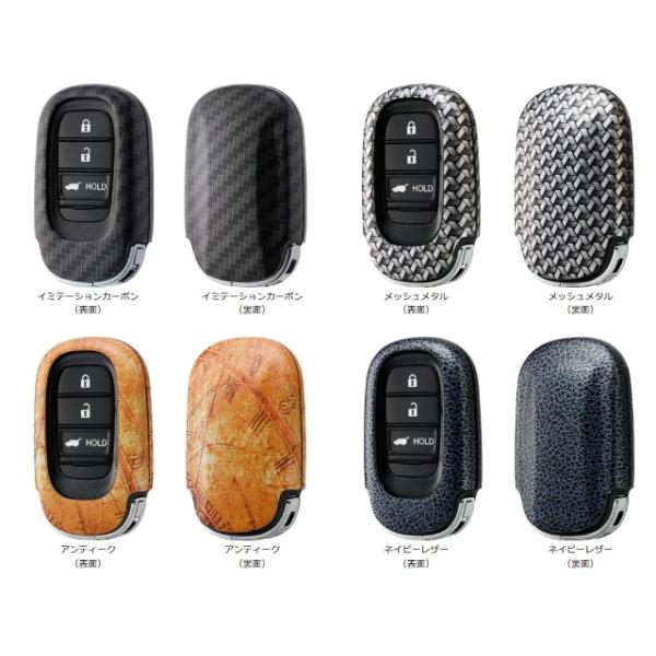 ■適合年式年式：R7年9月〜■適合型式6AA-BF1(FF)■適合グレード全グレード■商品詳細デラックス 樹脂製【デザインを選択してください。】・イミテーションカーボン 08F44-PM4-090E・メッシュメタル 08F44-PM4-0D...