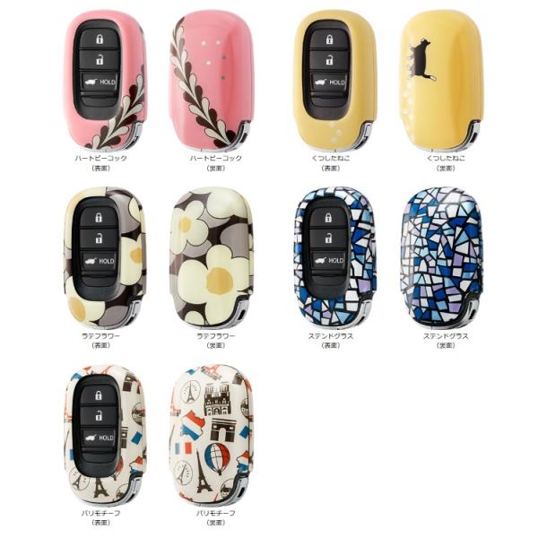 ■適合年式年式：R7年9月〜■適合型式6AA-BF1(FF)■適合グレード全グレード■商品詳細スタンダード 樹脂製【デザインを選択してください。】・ハートピーコック 08F44-PM4-010A・くつしたねこ  08F44-PM4-020A...