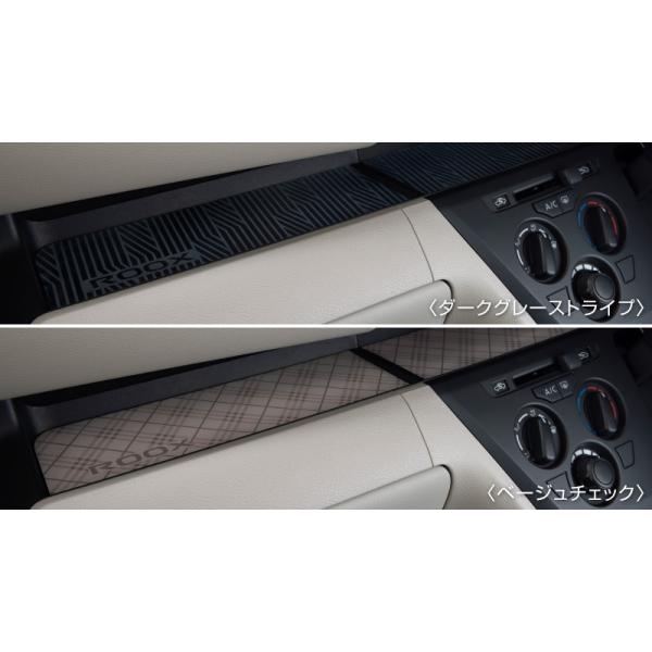 ■適合年式年式：R5年6月〜R7年9月■適合型式２ＷＤ：5AA-B44A、4AA-B45A４ＷＤ：5AA-B47A、4AA-B48A■グレード全グレード■商品詳細トレイに置いた小物などが滑りにくい、シリコンゴム製のマットです。汚れても取り外...