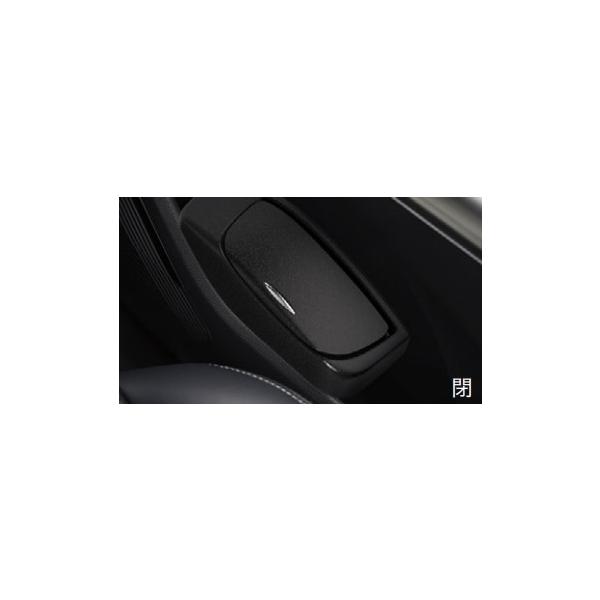 ■適合年式年式：R2年6月〜■適合型式6BA-MXUA80、6AA-AXUH80（2WD）6BA-MXUA85、6AA-AXUH85（4WD）■適合グレード全車■商品詳細運転席側フロントドアポケットにすっきり収まるダストボックス。フタを押す...