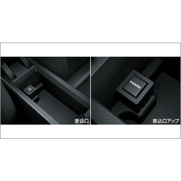 ■適合年式R5年1月〜 ■適合型式MXWH61 MXWH60 MXWH65 ZVW60 ZVW65■適合グレード全グレード■商品詳細HDMI規格のデータ入力端子で、デジタル機器をつないで高画質、高音質データを車の中で楽しむことができます。※...