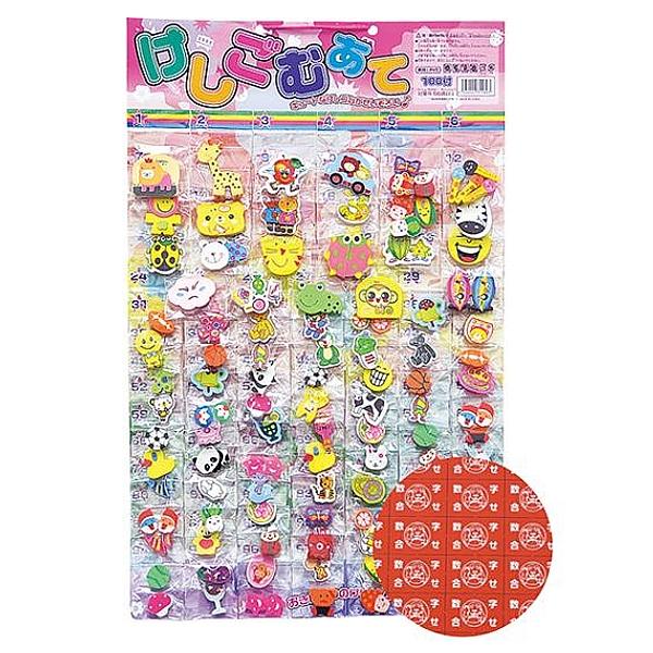 抽選くじが付いていますので、引いて出た番号の景品をお渡しします。【仕様】100名様用サイズ／ボードサイズ63.5cm×42.5cm【セット内容】景品100ヶ、抽選クジ100枚【備考】製作ロットにより、景品内容や色・柄などが変更になる場合もご...