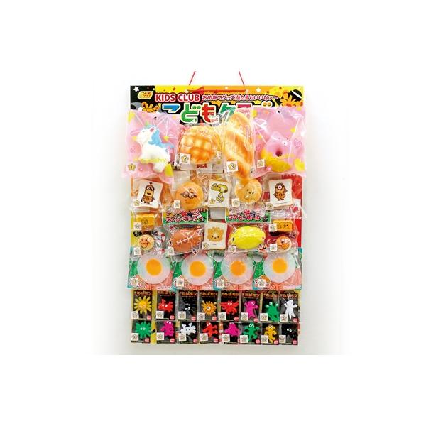 抽選くじが付いていますので、引いて出た番号の景品をお渡しします。【仕様】40名様用サイズ／ボードサイズ45cm×68cm【セット内容】景品40ヶ、抽選くじ40枚【備考】製作ロットにより、景品内容や色・柄などが変更になる場合もございますので、...