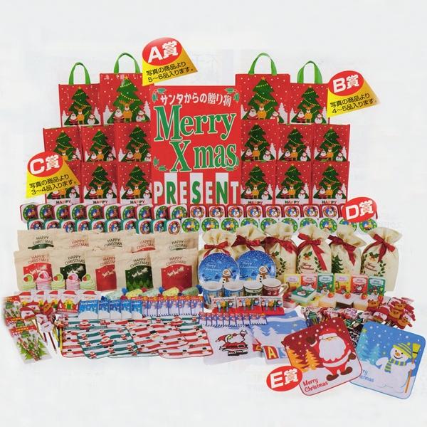 お客様にクジを引いて頂いて、出た等数の景品をお渡しします。賞品、抽選くじ、抽選箱など全て揃ったセットですので、簡単に抽選会イベントが出来ます。【仕様】50名様用※ハズレくじ(別売り)を追加して頂くと、より多くの人数で抽選会が出来ます。【セッ...