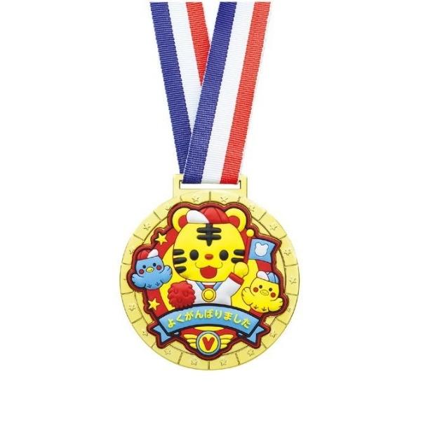大きなサイズの金メダルです。【仕様】安全リボン付きサイズ／直径約9.5cm×1.1cm、リボンの長さ80cm素材／ABS運動会・学校行事・競技・部活動・サークル・スポーツイベント体育祭・会場設備・運営・演出・応援・色別対抗・表彰用・表彰式グッズ