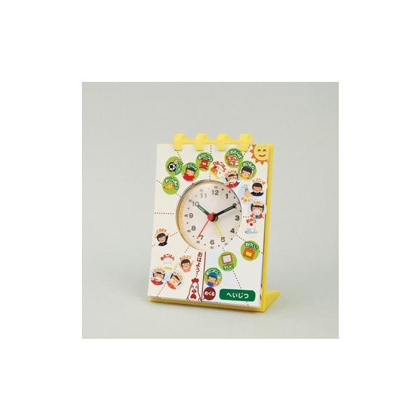 時計の学習と、規則正しい生活を身につける事ができます。時計本体に付いているスケジュール台紙にシールを貼って、一日の予定をたてよう。【仕様】サイズ／時計本体約13cm×9.5cm×4.5cm、スケジュールシール約12cm×9cm素材／PP、紙...