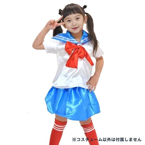 誕生日や発表会にぴったり！あこがれのプリンセスになりきれる衣装セット！【仕様】サイズ／トップス着丈約40cm×身幅約40cm×肩幅約28cm、スカートウエスト約40〜90cm×丈約30cm、リボン約125×12cm素材／ポリエステル【セット...