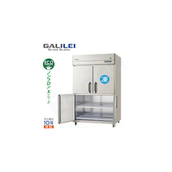 フクシマガリレイ縦型インバーター冷凍冷蔵庫型式 GRN-121PM2 旧GRN-121PMの通販価格と最安値