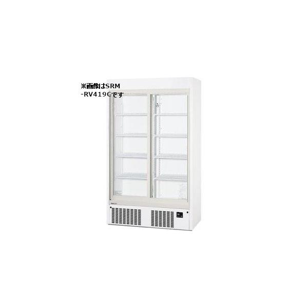 パナソニック(旧サンヨー)冷蔵スライド大扉ショーケース型式：SRM-RVZ419（旧SRM-RV419C）寸法：幅1200mm 奥行650mm 高さ1900mm送料：無料 (メーカーより)直送保証：メーカー保証付