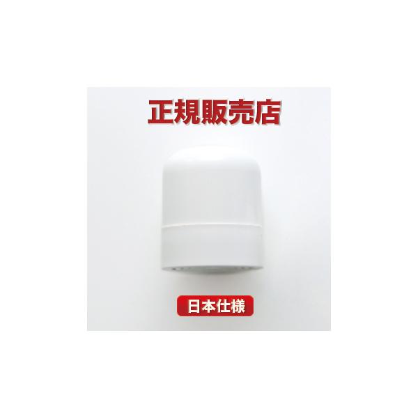 正規販売代理店だから【安心サポート】メーカー： マルチピュア Multipure商品名： SFFI（浴室シャワー用クリスタルクオーツ用交換カートリッジ）送料：全国送料無料（沖縄離島を除く）『最安値に挑戦中』