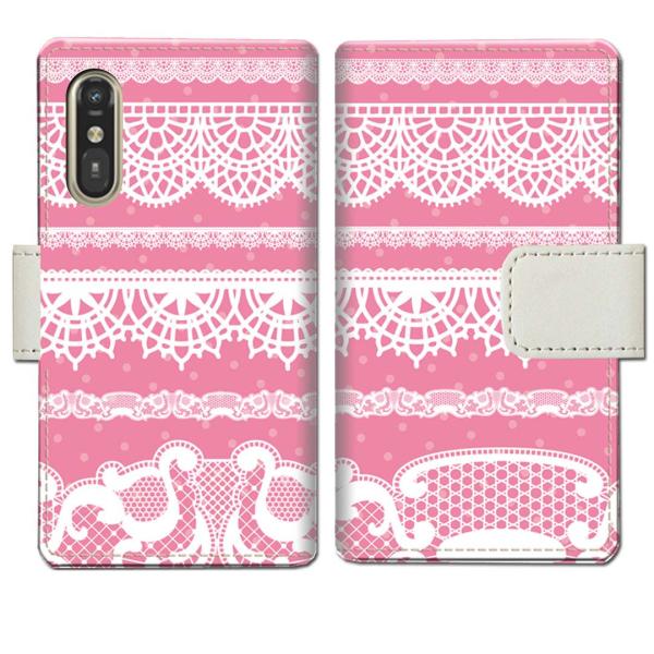 デザイン印刷をしたレザータイプのスマホカバー。クリアケースで人気のデザインを手帳型スマホカバーに印刷し、中はハードケースでガード。UV硬化印刷で耐久性にも配慮したケースです。☆カメラの穴はらくらくスマートフォン a A401FC用に開けてあ...
