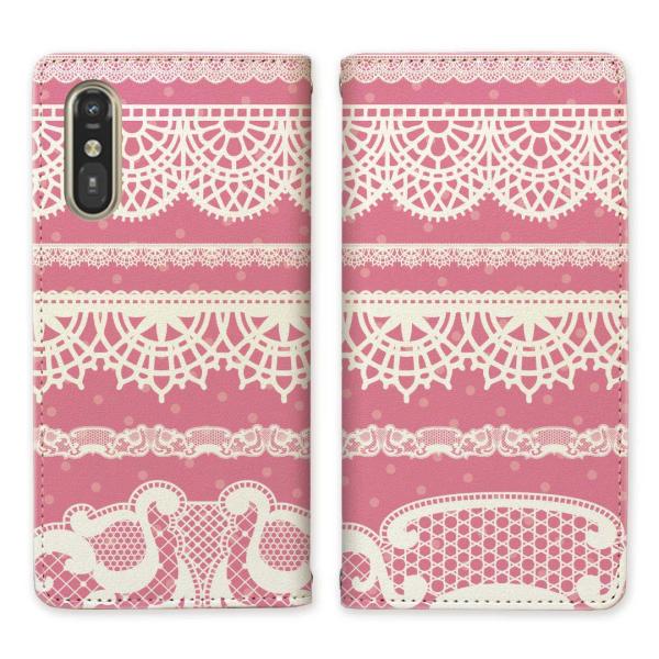 デザイン印刷をしたレザータイプのスマホカバー。クリアケースで人気のデザインを手帳型スマホカバーに印刷し、中はハードケースでガード。ベルトなしのすっきりしたケースです。UV硬化印刷で耐久性にも配慮したケースです。☆カメラの穴はらくらくスマート...