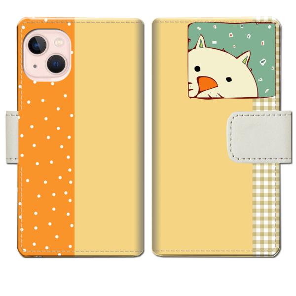 デザイン印刷をしたレザータイプのスマホカバー。クリアケースで人気のデザインを手帳型スマホカバーに印刷し、中はハードケースでガード。UV硬化印刷で耐久性にも配慮したケースです。☆カメラの穴はiPhone13用に開けてあります。※スタンド機能は...