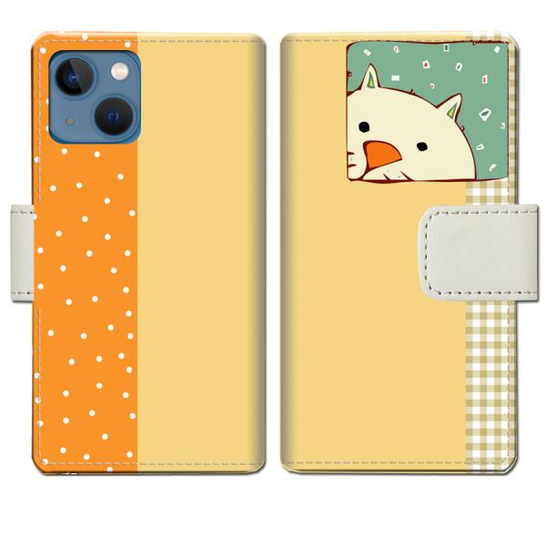 デザイン印刷をしたレザータイプのスマホカバー。クリアケースで人気のデザインを手帳型スマホカバーに印刷し、中はハードケースでガード。UV硬化印刷で耐久性にも配慮したケースです。☆カメラの穴はiPhone13mini用に開けてあります。※スタン...