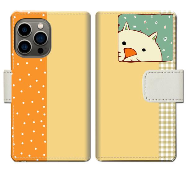 デザイン印刷をしたレザータイプのスマホカバー。クリアケースで人気のデザインを手帳型スマホカバーに印刷し、中はハードケースでガード。UV硬化印刷で耐久性にも配慮したケースです。☆カメラの穴はiPhone13Pro用に開けてあります。※スタンド...