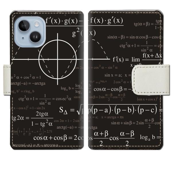 【発売日：2022年10月10日】デザイン印刷をしたレザータイプのスマホカバー。クリアケースで人気のデザインを手帳型スマホカバーに印刷し、中はハードケースでガード。UV硬化印刷で耐久性にも配慮したケースです。☆カメラの穴はiPhone14用...