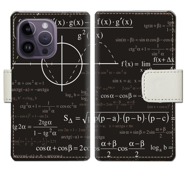 【発売日：2022年10月10日】デザイン印刷をしたレザータイプのスマホカバー。クリアケースで人気のデザインを手帳型スマホカバーに印刷し、中はハードケースでガード。UV硬化印刷で耐久性にも配慮したケースです。☆カメラの穴はiPhone14P...