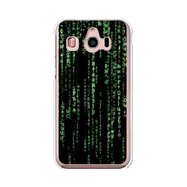 クリアケースをベースにポスター印刷と同等の解像度を採用したUV硬化印刷を行なっています。側面への印刷はありません。商品画像はシンプルスマホ4 704SH 用ポリカーボネイト製ハードケースを素材とした場合のサンプルとなります。ケース形状は予告...