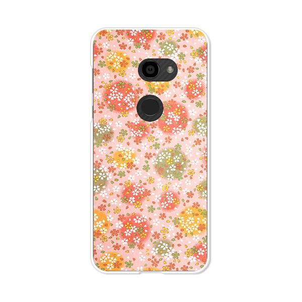 クリアケースをベースにポスター印刷と同等の解像度を採用したUV硬化印刷を行なっています。側面への印刷はありません。商品画像はAQUOS zero 801SH用ポリカーボネイト製ハードケースを素材とした場合のサンプルとなります。ケース形状は予...